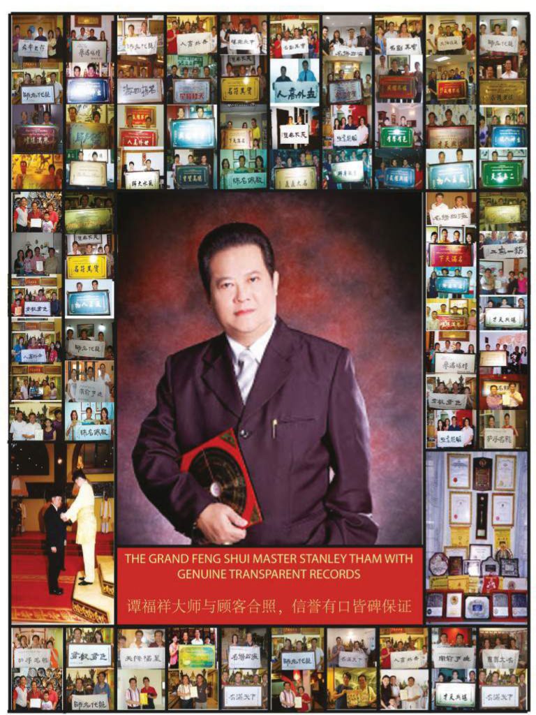 good-feng-shui-master | MALAYSIA FENG SHUI MASTER STANLEY THAM 马来西亚风水师傅