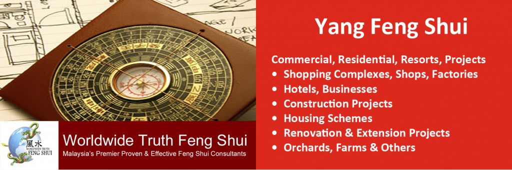Malaysia Feng Shui Master | MALAYSIA FENG SHUI MASTER STANLEY THAM 马来西亚风水师傅