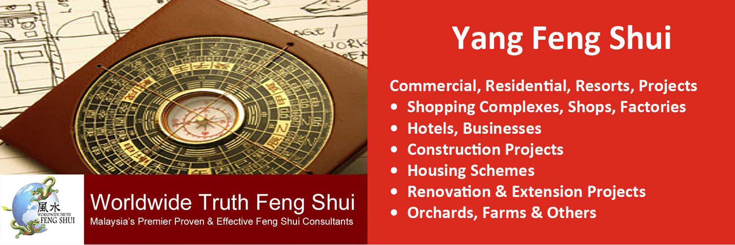 Malaysia Feng Shui Master | MALAYSIA FENG SHUI MASTER STANLEY THAM 马来西亚风水师傅